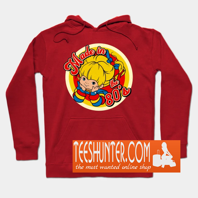 Made in the 80s Hoodie